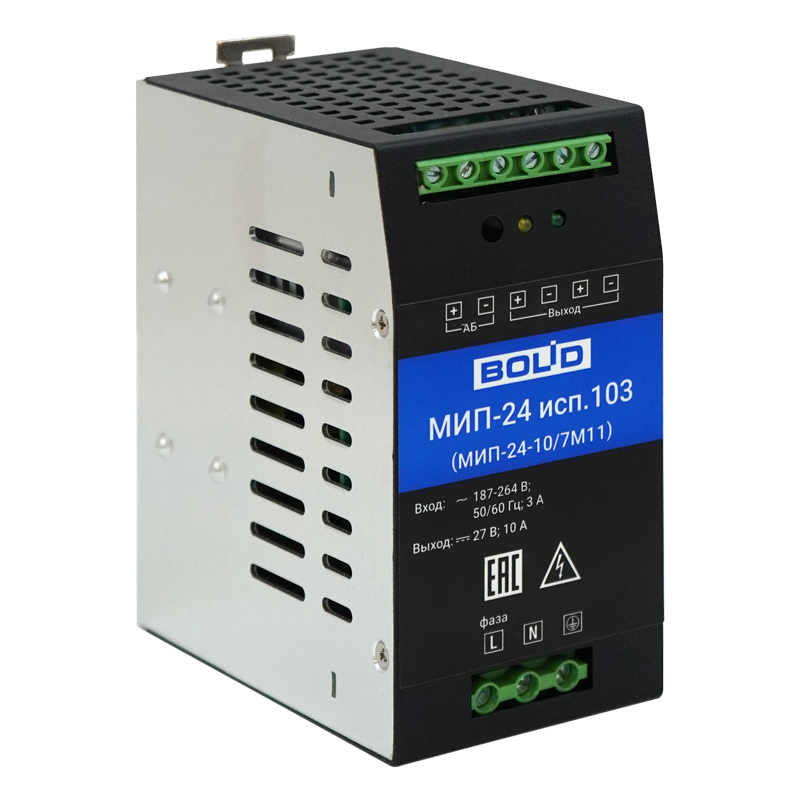 Источник питания МИП-24 исп.103 (МИП-24-10/7М11)